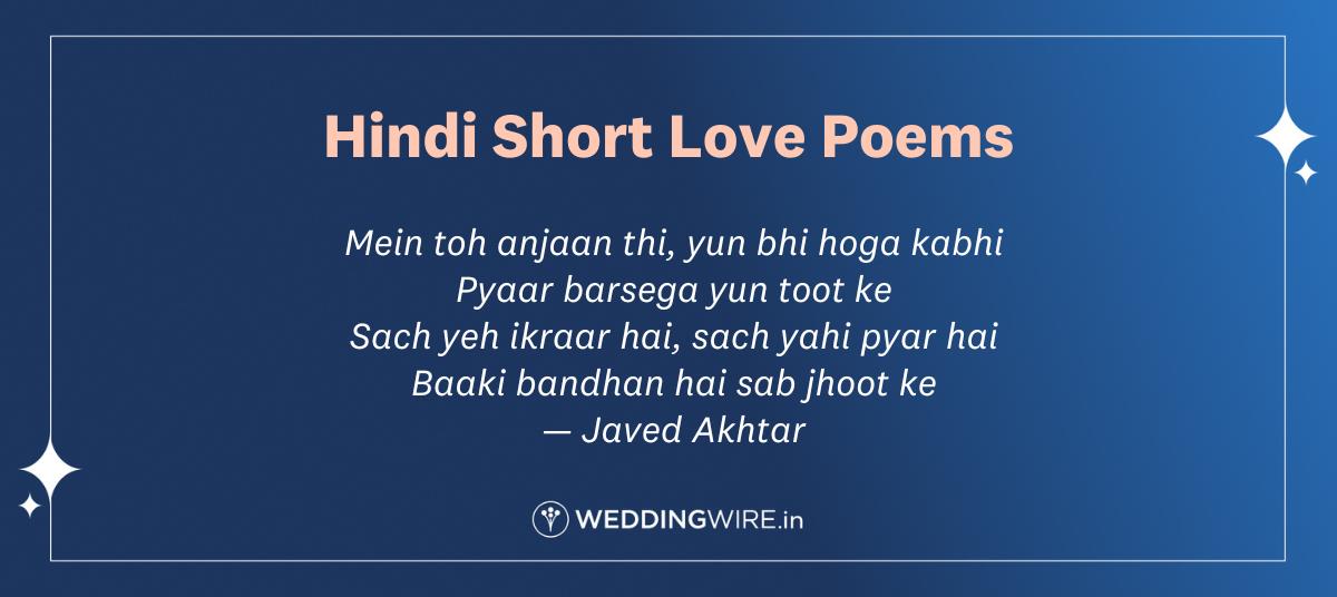 40 Short Love Poems For The Romantics