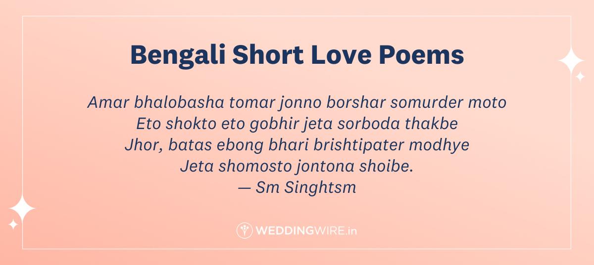 40 Short Love Poems For The Romantics