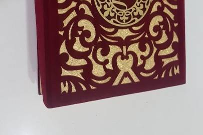 Sethi Cards, Phagwara - Invitations - Phagwara - Weddingwire.in