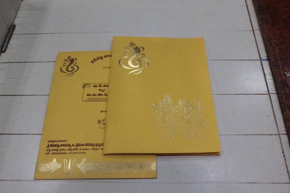 Ruchi Card Gallery - Invitations - Richmond Town - Weddingwire.in