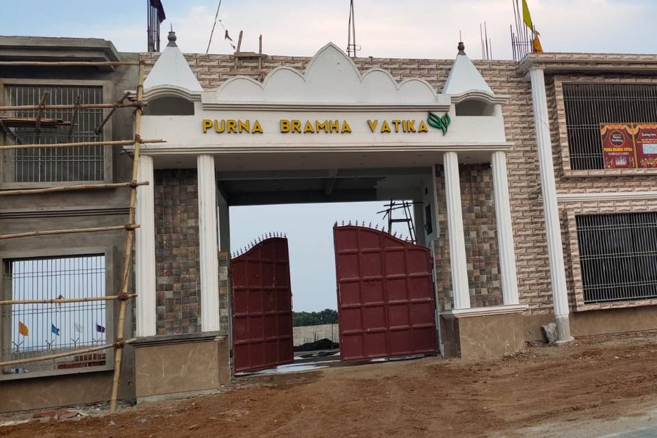 Purna Brahma Vatika - Venue - Deoghar City - Weddingwire.in